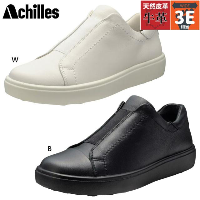 3E 幅広 ワイド アキレス ソルボ レディース N 513 靴 シューズ カジュアル おしゃれ 本革 牛革 スリッポン ホワイト 白 ブラック 黒 送料無料 ACHILLES SORBO ANF5130