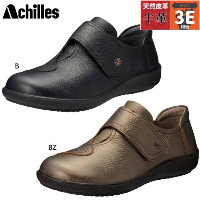 3E 幅広 ワイド アキレス ソルボ レディース C 529 靴 シューズ カジュアル おしゃれ 本革 牛革 ベルクロ マジックテープ 面ファスナー ブラック 黒 送料無料 ACHILLES SORBO ASC5290
