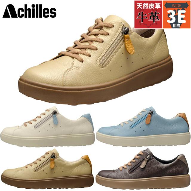 3E 幅広 ワイド アキレス ソルボ レディース C 429 スニーカー 靴 シューズ 本革 革靴 牛革 カジュアル サイドファスナー付き ホワイト 白 カーキ 送料無料 ACHILLES SORBO ASC4290