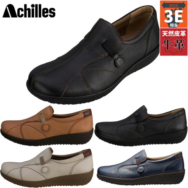 3E 幅広 ワイド アキレス ソルボ レディース C 336 靴 シューズ カジュアル おしゃれ 本革 革靴 牛革 スリッポン 着脱簡単 ブラック 黒 送料無料 ACHILLES SORBO ASC3360