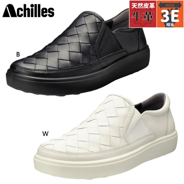 3E 幅広 ワイド アキレス ソルボ レディース N 560 靴 シューズ カジュアル おしゃれ スリッポン スリップオン 本革 革靴 牛革 ホワイト 白 ブラック 黒 送料無料 ACHILLES SORBO ANF5600