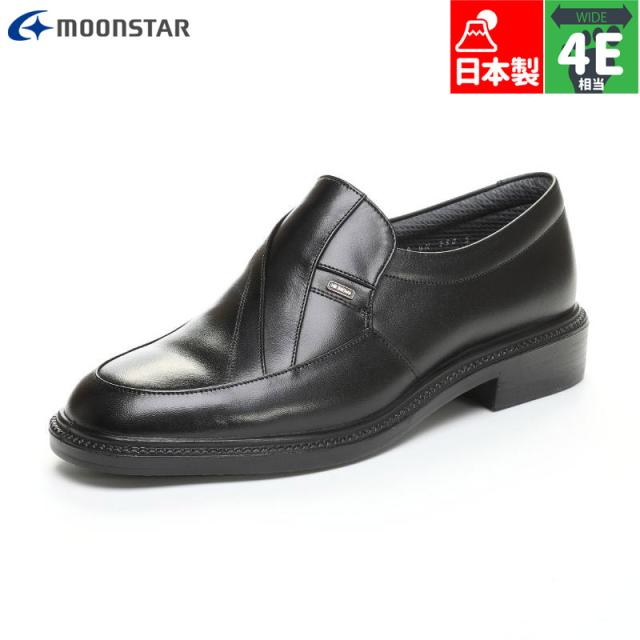4E 幅広 ワイド ムーンスター メンズ MB6021A ビジネス 靴 シューズ 撥水加工 天然皮革 日本製 コンフォート ブラック 黒 送料無料 MoonStar 47550896