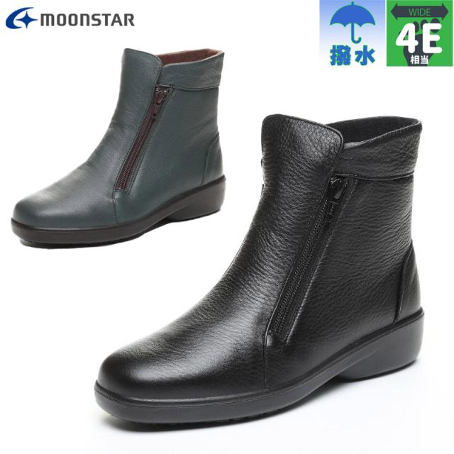 4E 幅広 ワイド スポルス レディース SP7565NSR ブーツ 靴 シューズ ショート おしゃれ ムーンスター MOONSTAR 日本製 天然皮革 ステア 撥水加工 雪寒地 ブラック 黒 ブルー 青 送料無料 SPORTH