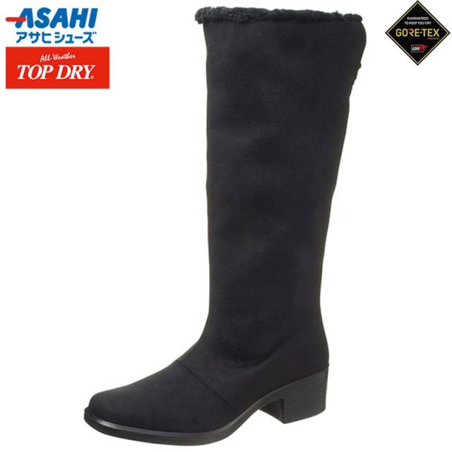 3E 幅広 ワイド トップドライ レディース TDY3860HA ブーツ 靴 シューズ ゴアテックス 防水 透湿 雨 雪 ロングブーツ 通気 衝撃吸収 ブラック 黒 送料無料 TOP DRY AF38601HA