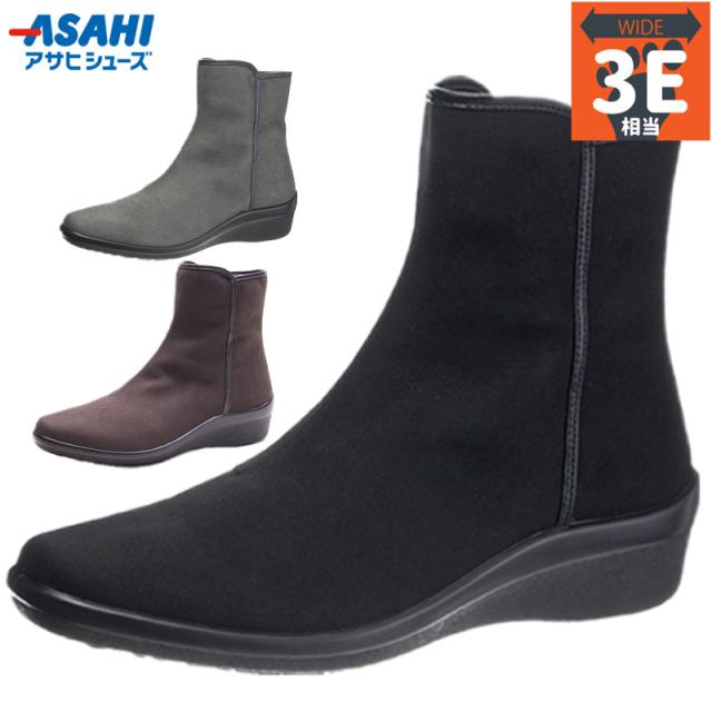 3E 幅広 ワイド トップドライ レディース トップドライ TDY3999 ブーツ 靴 シューズ ショート おしゃれ 防水 撥水 カジュアル 雨 雪 ブラック 黒 グレー ブラウン 茶色 灰色 送料無料 TOP DRY AF39991 AF39992 AF39997