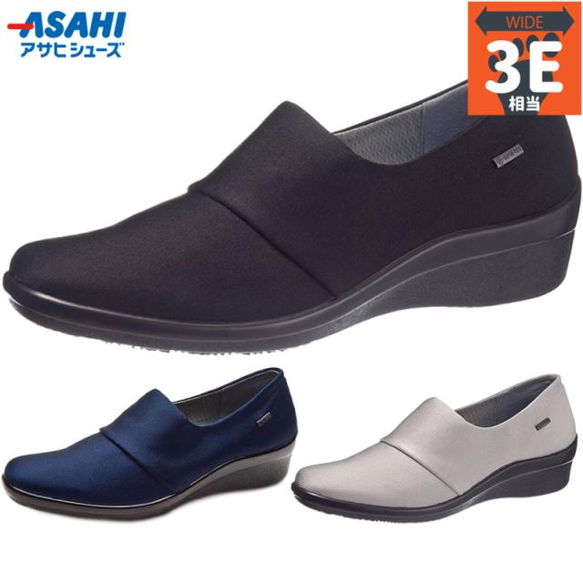 3E 幅広 ワイド トップドライ レディース トップドライ TDY3987 パンプス 靴 シューズ オフィス 仕事 カジュアル 通勤 フォーマル 黒 送料無料 TOP DRY AF3987