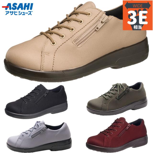 3E 幅広 ワイド アサヒシューズ レディース トップドライ TDY3990 スニーカー 靴 シューズ 防水 撥水 防滑 ゴアテックス 抗菌 速乾 ファスナー 送料無料 asahi shoes AF3990