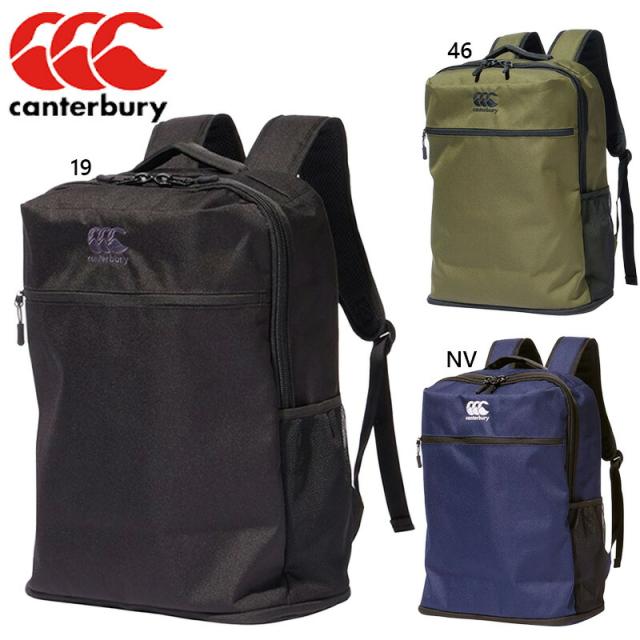 カンタベリー メンズ レディース ライトデイパック バッグ 鞄 リュック リュックサック デイパック 27L シンプル ブラック 黒 ネイビー カーキ 送料無料 canterbury AB03743