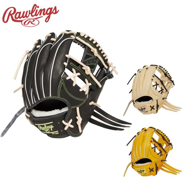 法人限定】 EVERNEW エバニュー EKM007 500 エコ・カラーマット滑止付