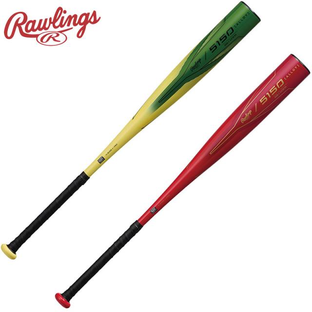ローリングス メンズ 5150【金属製】 野球 アクセサリー 競技 バット 当てやすい レッド 赤 送料無料 RAWLINGS BR5F5150