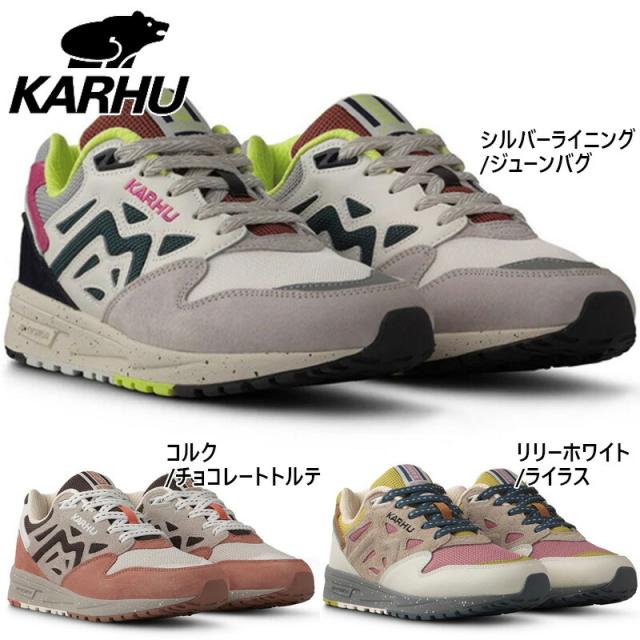 カルフ メンズ レディース LEGACY レガシー スニーカー 靴 シューズ ローカット カジュアル デイリー 普段履き ホワイト 白 グレー シルバー 灰色 送料無料 KARHU KH806063 KH806070 KH806071