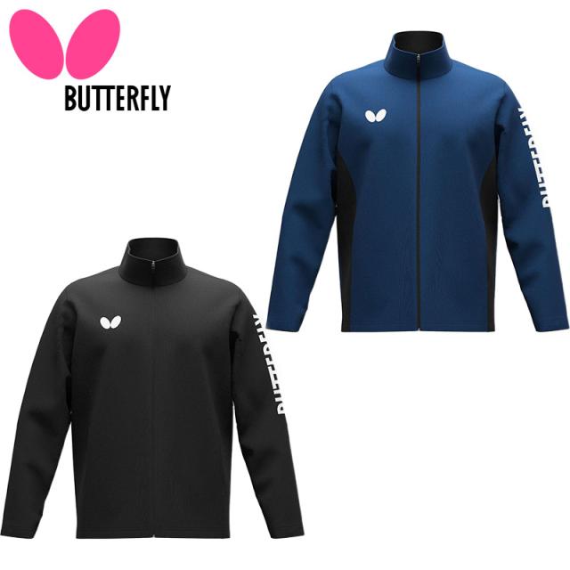 バタフライ メンズ レディース ワイザー・ジャケット 卓球 ウェア 競技 アウター 長袖 ストレッチ 運動 スポーツ ブラック 黒 ブルー 青 送料無料 Butterfly 47460