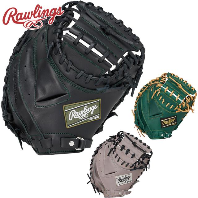 ローリングス メンズ レディース 軟式 HYPER TECH R2G キャッチャー用 サイズ 33 野球 アクセサリー 競技 グローブ 運動 スポーツ ブラック 黒 グリーン 緑 送料無料 RAWLINGS GR5FHT2AF