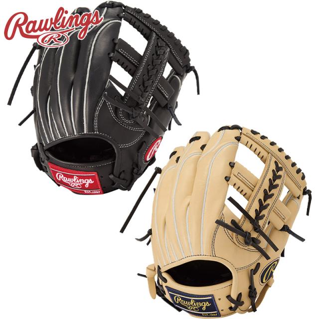 ローリングス ジュニア キッズ ジュニア HOH PRO EXCEL ELITE Wizard #02 オールラウンド用 サイズ L 野球 アクセサリー 競技 グローブ ブラック 黒 ブラウン 茶色 送料無料 RAWLINGS GJ5HW2N6LMG