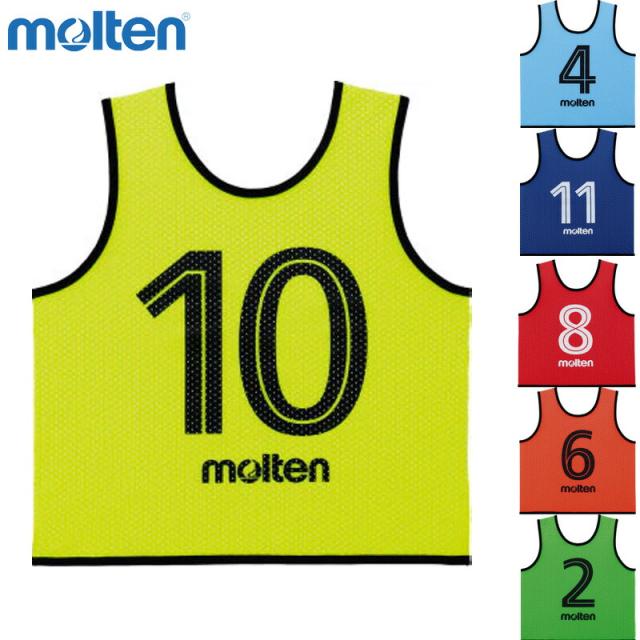 10枚セット モルテン ジュニア キッズ ゲームベストジュニア10枚セット(番号2-11) サッカー アパレル 競技 ビブス 番号両面プリント 収納用巾着袋付き ブルー レッド 青 赤 イエロー オレンジ 送料無料 molten GS0112