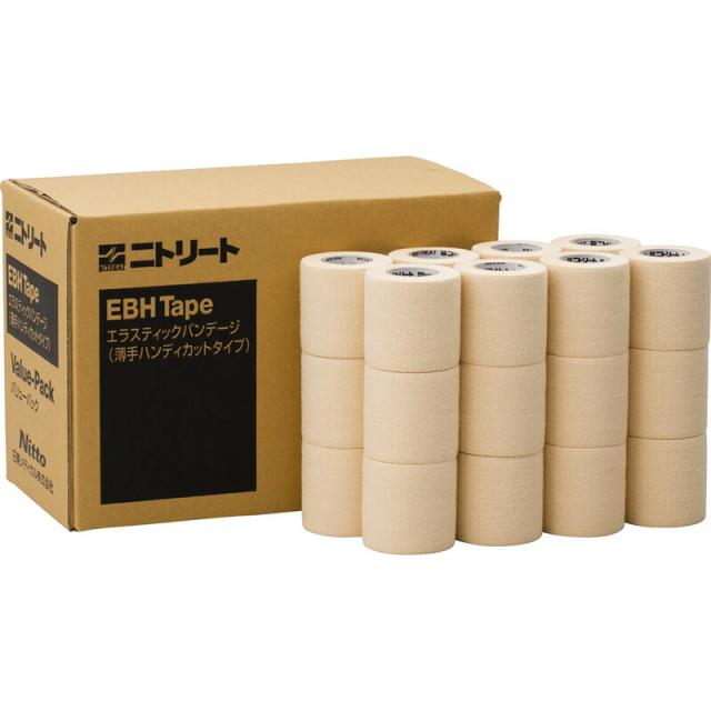 モルテン メンズ レディース Nitto ニトリート エラスティックバンテージ 伸縮 薄手ハンディーカットタイプ バリューパック テーピング 手で切れる 送料無料 molten EBHV50