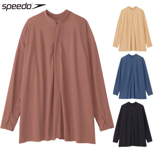 スピード レディース ユーブイシャツ 水泳 ウェア 競技 トップス 長袖 ラッシュガード UVカット カジュアル 運動 スポーツ 送料無料 speedo SAW52430