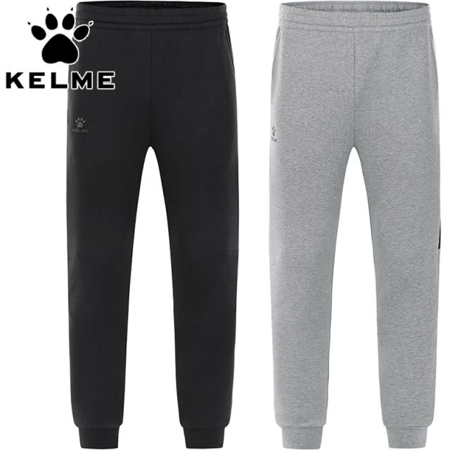ケルメ メンズ レディース ウォーキングパンツ アパレル スウェットパンツ ロング シンプル 室内着 移動着 ラフ フットサル ブラック 黒 グレー 灰色 送料無料 KELME 7361CK1078