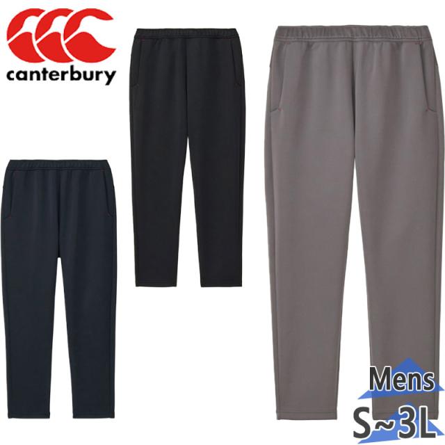 カンタベリー メンズ ダフテックエアーライト パンツ アパレル トレーニング ボトムス ロングパンツ 軽量 運動 スポーツ ブラック 黒 グレー ネイビー 灰色 送料無料 canterbury RG125578
