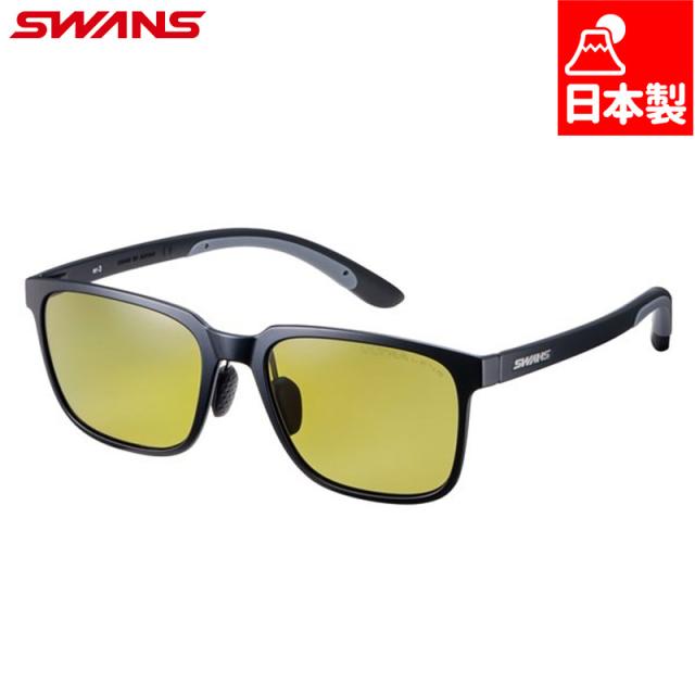 スワンズ メンズ レディース er-3 ULTRA LENS for FISHINGモデル アパレル 釣り フィッシング 偏光レンズ 日本製 サングラス UVカット ブラック 黒 送料無料 SWANS ER3-0168