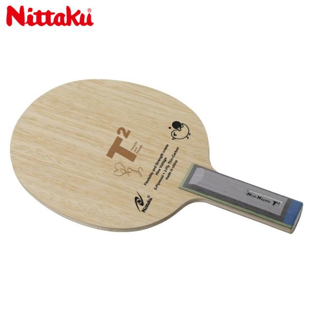 ニッタク メンズ レディース Hina Hayata T2 卓球 競技 アクセサリー ラケット スポーツ シェークハンド 攻撃用 送料無料 Nittaku NC-0512
