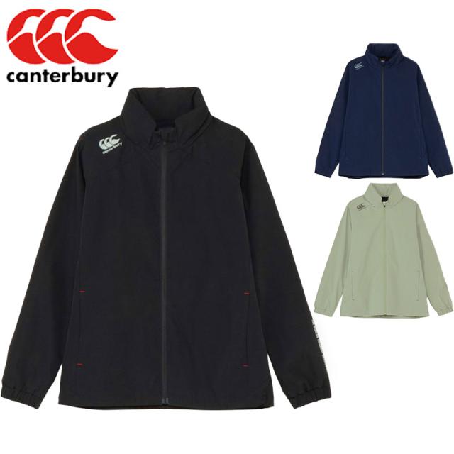 カンタベリー メンズ ラグビー ウィンドジャケット アパレル トレーニング アウター 長袖 シンプル 運動 スポーツ ブラック 黒 ネイビー 送料無料 canterbury RG725501