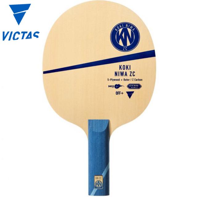 ヴィクタス メンズ レディース 丹羽孝希 ZC ST 卓球 アクセサリー 競技 ラケット 部活 試合 シェーク ストレート 攻撃用 カーボン 日本製 送料無料 VICTAS 310305