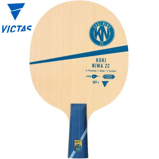 ヴィクタス メンズ レディース 丹羽孝希 ZC CHN 卓球 アクセサリー 競技 ラケット 部活 試合 中国式ペン 攻撃用 カーボン 日本製 送料無料 VICTAS 310303