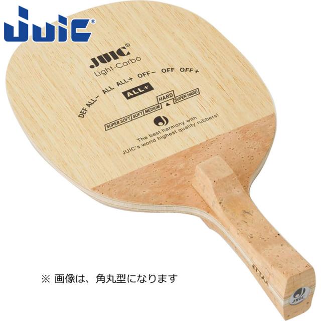 ジュウイック ライトカーボン 反転式 丸型 卓球 アクセサリー 競技 ラケット スポーツ ペンホルダー 軽量 JTTA公認 送料無料 JUIC 2282G