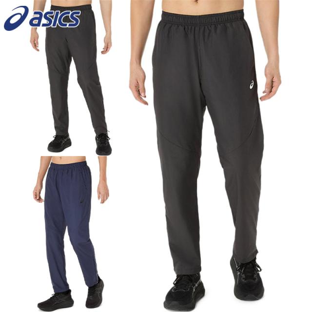 アシックス メンズ レディース 裏トリコットウインドブレーカーパンツ アパレル トレーニング ボトムス ロングパンツ 防寒 冬 運動 スポーツ ホワイト 白 ブラック 黒 ネイビー 送料無料 asics 2031F176