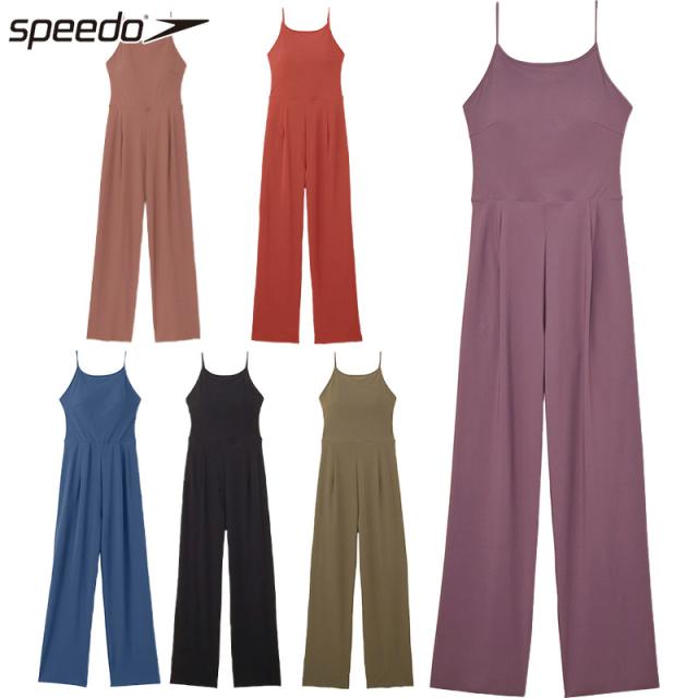 スピード レディース リラックスエコロングオールインワン 水泳 ウェア フィットネス水着 UVカット シンプル カジュアル プール 運動 スポーツ ブラック 黒 ブラウン カーキ パープル 茶色 紫 送料無料 speedo SAW92331