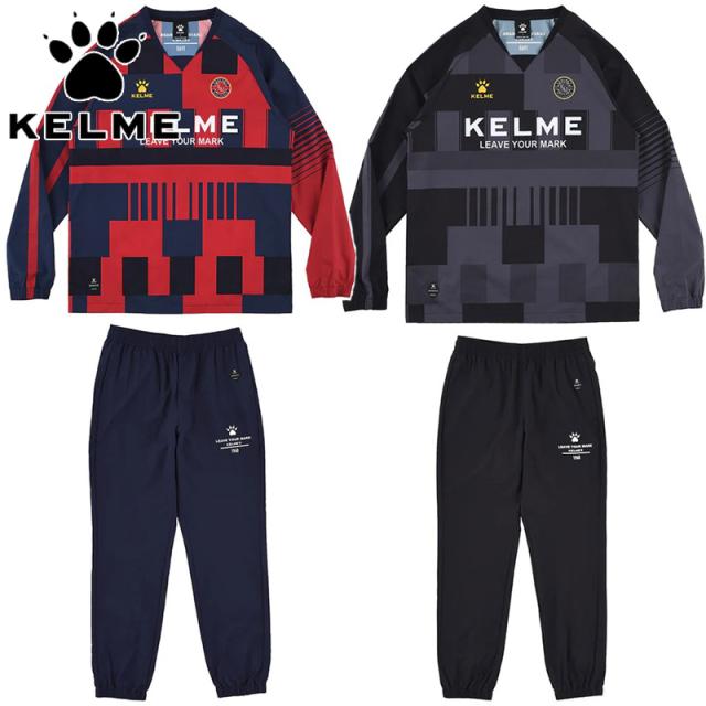 ケルメ ジュニア キッズ Jr.コントラスト ピステスーツ サッカー アパレル 競技 ピステ セットアップ 長袖 Uネック ロングパンツ 防寒 スポーツ ブラック 黒 ネイビー 送料無料 KELME K25F308J