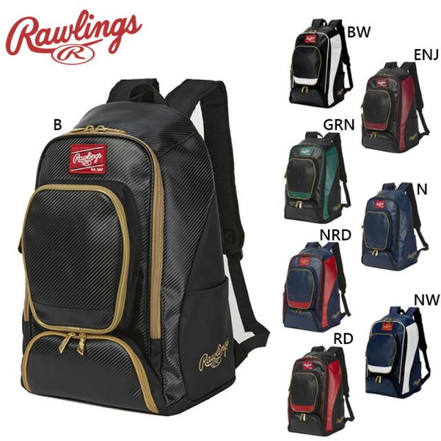 ローリングス メンズ チームバックパック バッグ 鞄 野球 バッグ リュック スポーツ チームバック ファスナー ブラック 黒 ネイビー レッド 赤 グリーン 緑 送料無料 RAWLINGS EBP13S10