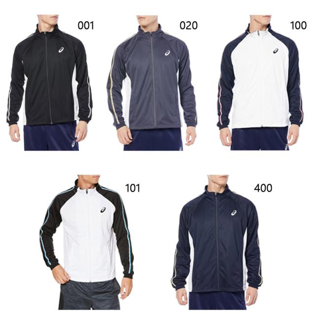 アシックス メンズ ドライトレーニングジャケット(リサイクル素材