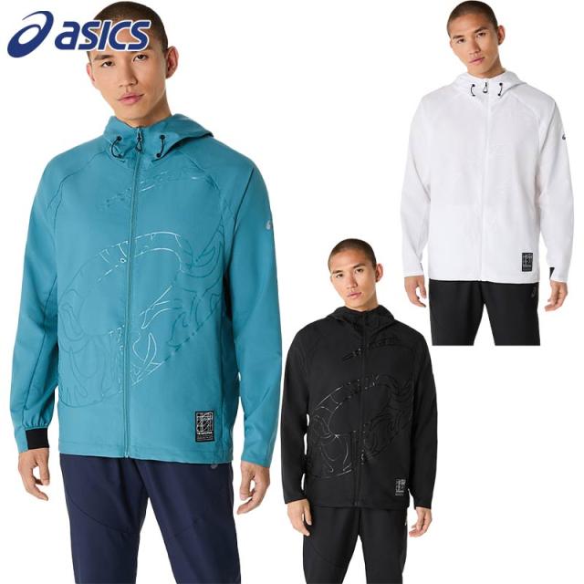 アシックス メンズ クールアクティモーションクロスフーディージャケット アパレル トレーニング トップス アウター 長袖 通気 吸汗速乾 運動 スポーツ ホワイト 白 ブラック 黒 ブルー 青 送料無料 asics 2031E979