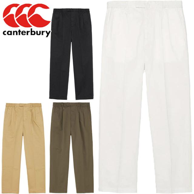 カンタベリー メンズ レディース チノパンツ アパレル カジュアル ボトムス ロングパンツ ストレッチ ホワイト 白 ネイビー ベージュ カーキ 送料無料 canterbury RA125156