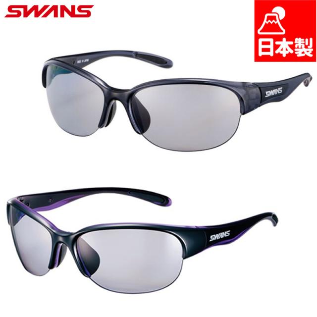 スワンズ メンズ レディース LUNA 偏光レンズモデル アクセサリー サングラス UVカット ノーズ調整可 テニス ゴルフ 屋外 運動 スポーツ ブラック 黒 送料無料 SWANS LN-0053