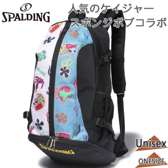 スポルディング スポーツ メンズ レディース ケイジャー スポンジボブ アンダーザシー バスケットボール アクセサリー バックパック キャラクター ホワイト 白 送料無料 spalding 40-007SBU