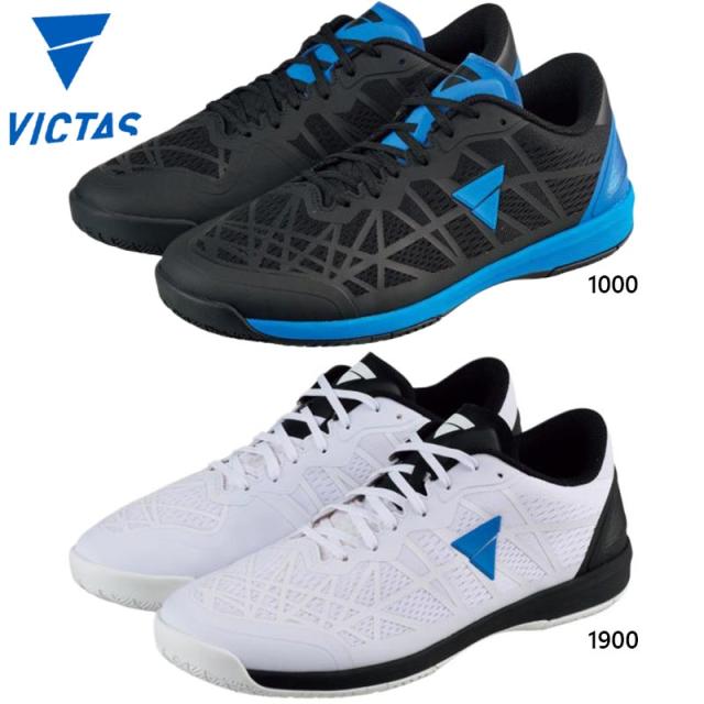 ヴィクタス メンズ レディース トライアンフォースV 卓球 シューズ 競技 ローカット 軽量 通気 柔軟性 ホワイト 白 ブラック 黒 送料無料 VICTAS 552301