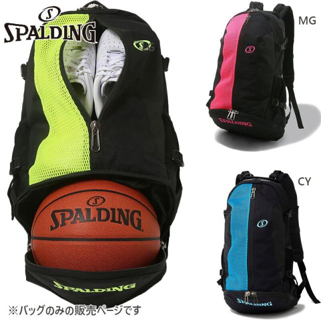 32L スポルディング スポーツ メンズ レディース ケイジャー ブリーズ バスケットボール アクセサリー 競技 バッグ 鞄 リュック ブラック 黒 送料無料 spalding