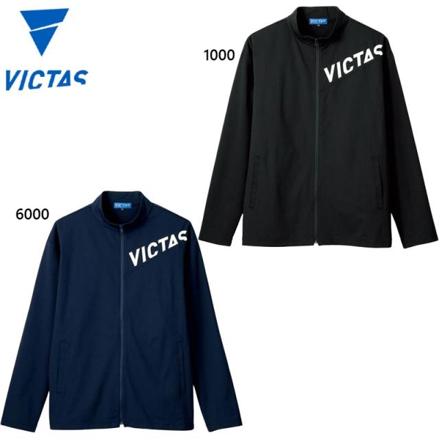 ヴィクタス メンズ レディース V-NJJ307 卓球 靴 ウェア 競技 トップス ジャケット 長袖 トレーニング シンプル 運動 スポーツ 吸汗速乾 伸縮 ブラック 黒 ネイビー 送料無料 VICTAS 542301