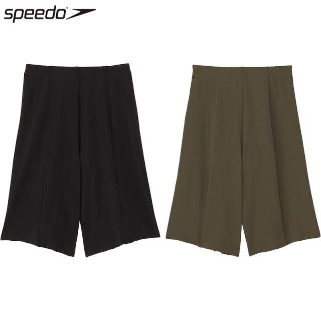 スピード レディース ハイライズハーフショーツ 水泳 ウェア 競技 水着 ボトムス UVケア ストレッチ シンプル 運動 スポーツ ブラック 黒 ブルー 青 カーキ 送料無料 speedo SFW82532