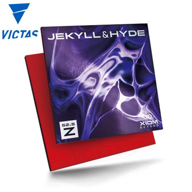 XIOM エクシオン ヴィクタス メンズ レディース ジキル ハイド Z52.5 卓球 アクセサリー 競技 裏ソフトラバー 運動 スポーツ ブラック 黒 レッド 赤 送料無料 VICTAS 850032