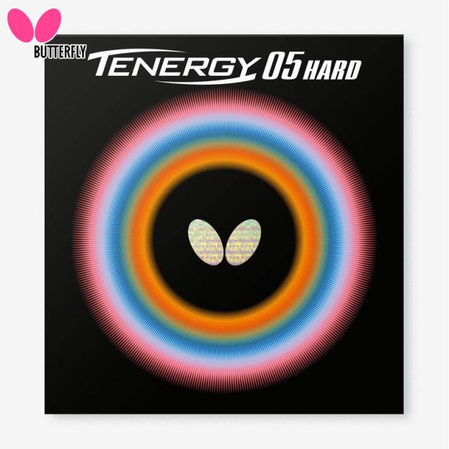 メール便発送 バタフライ メンズ レディース テナジー05ハード 卓球 ラバー 競技 ブラック 黒 レッド 赤 送料無料 Butterfly 06030