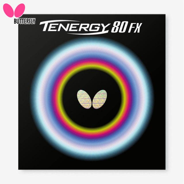 メール便発送 バタフライ メンズ レディース テナジー80FX TENERGY 80 FX 卓球 アクセサリー 競技 送料無料 Butterfly 05940