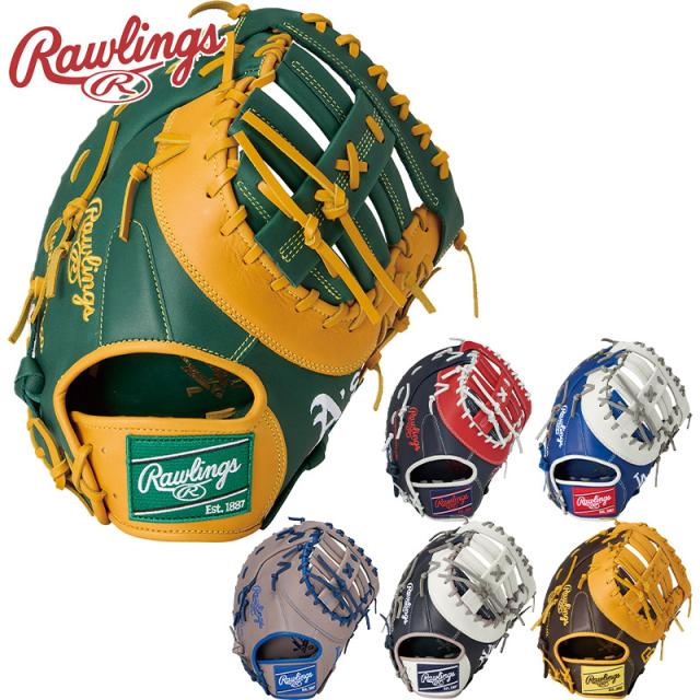 ローリングス メンズ レディース 軟式 HYPER TECH MLB TEAM ファースト用 野球 アクセサリー 競技 グローブ サイズ 11.75 運動 スポーツ グレー ブルー レッド ブラウン 青 赤 グリーン 茶色 灰色 送料無料 RAWLINGS GR5HTMM53