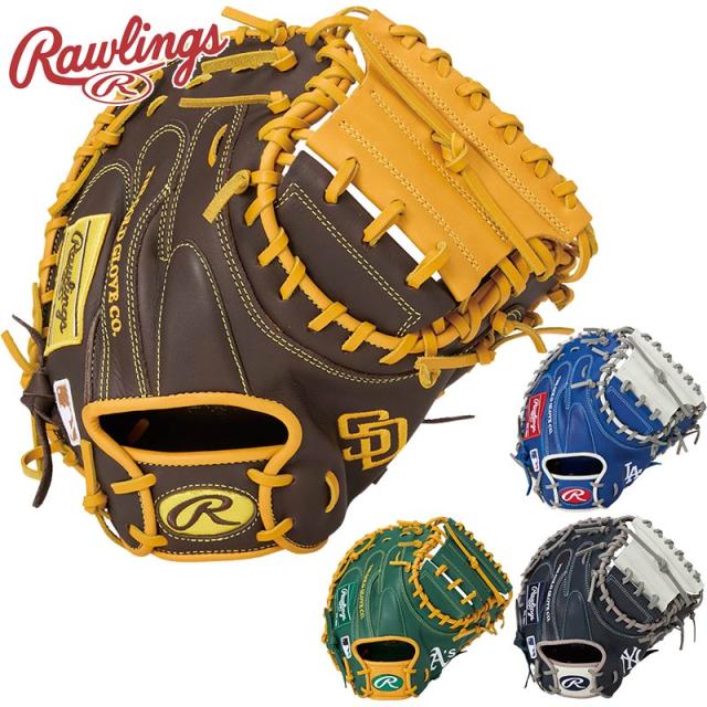 ローリングス メンズ レディース 軟式 HYPER TECH MLB TEAM キャッチャー用 野球 アクセサリー 競技 グローブ サイズ 33 運動 スポーツ グレー ブルー ブラウン 青 グリーン 茶色 灰色 緑 送料無料 RAWLINGS GR5HTM2AC
