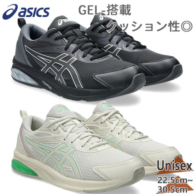 アシックス メンズ レディース GEL-QUANTUM KEI クォンタム スニーカー 靴 シューズ ブラック 黒 送料無料 asics 1203A601