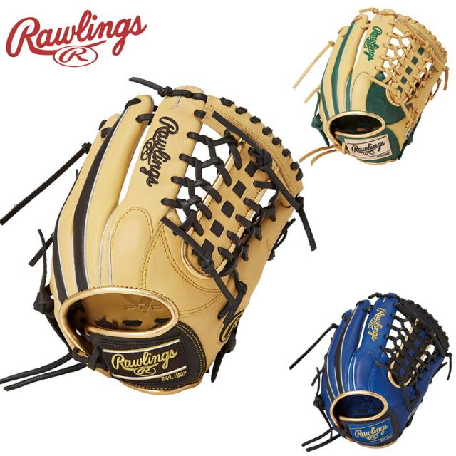 ローリングス ジュニア キッズ HYPER TECH COLOR SYNC 野球 アクセサリー 競技 グラブ 軟式 クラブ オールラウンド用 サイズL 子ども用 ブルー ブラウン 青 グリーン 茶色 緑 送料無料 RAWLINGS GJ5HTCN8L