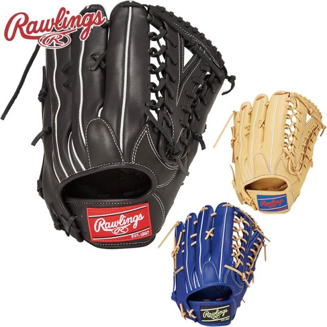 ローリングス メンズ レディース 軟式 HYPER TECH R2G 外野手用 サイズ 12.5 野球 アクセサリー 競技 グローブ 運動 スポーツ ブラック 黒 ブルー ブラウン 青 茶色 送料無料 RAWLINGS GR5HTB88FS